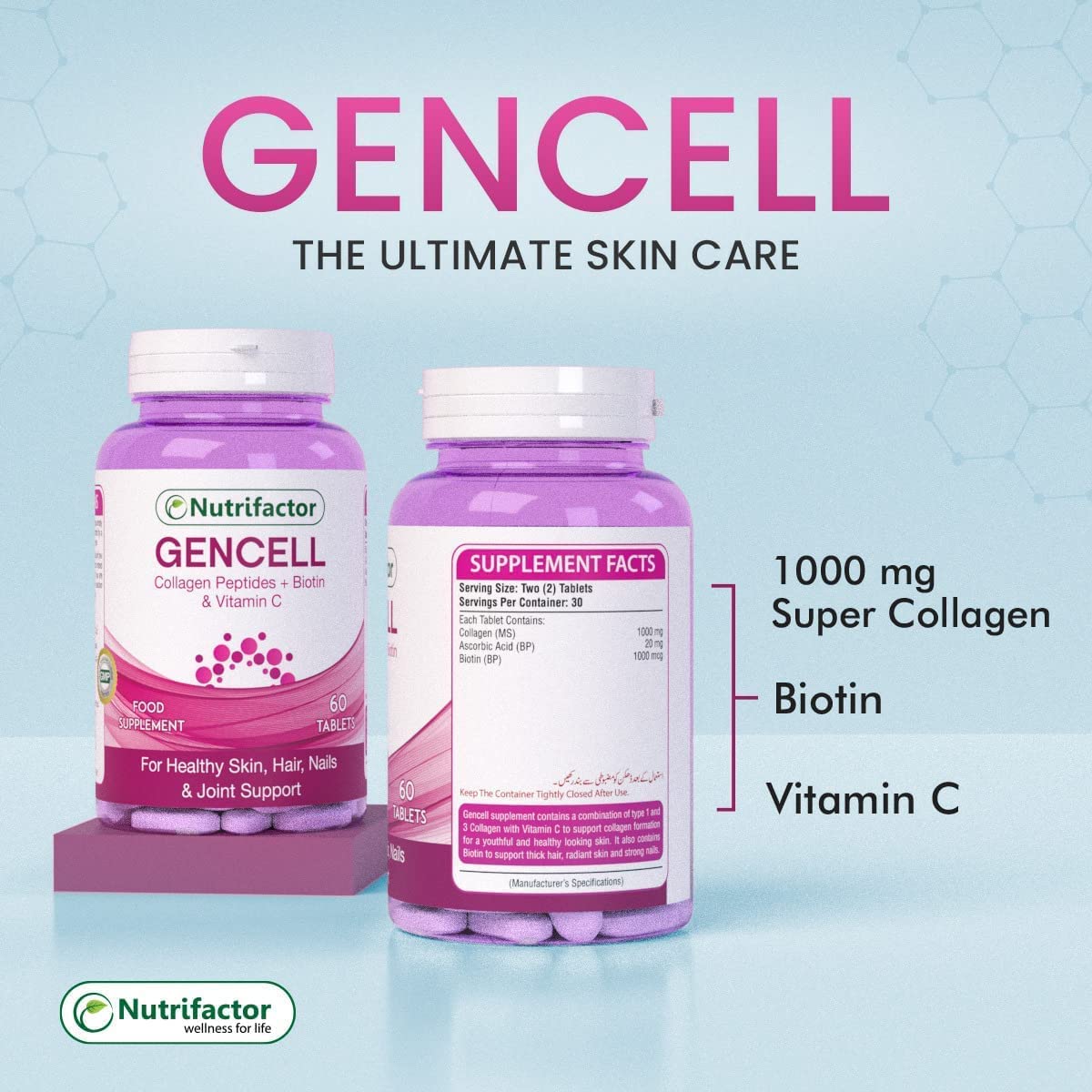 Nutrifactor Gencell Tablets (1 Bottle = 60 Tablets) – Taabib.com