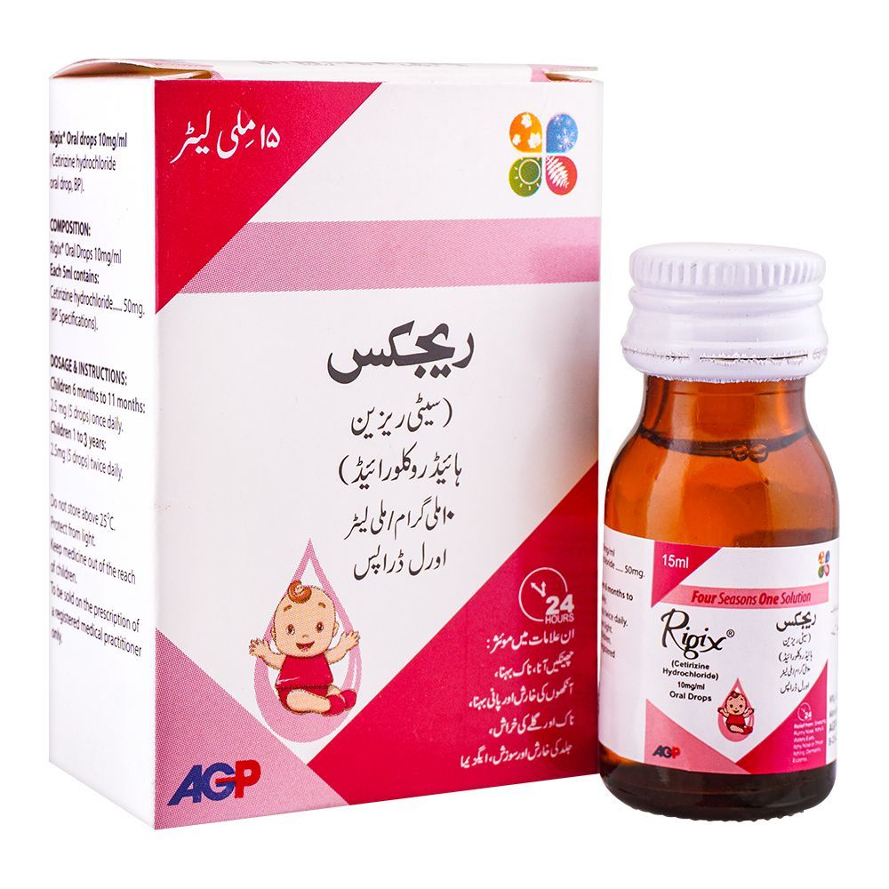 Rigix 15Ml Oral Drops 10Mg/Ml – Taabib.com