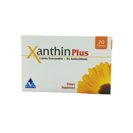Xanthin Plus Tablets (1 Strip = 10 Tablets) – Taabib.com